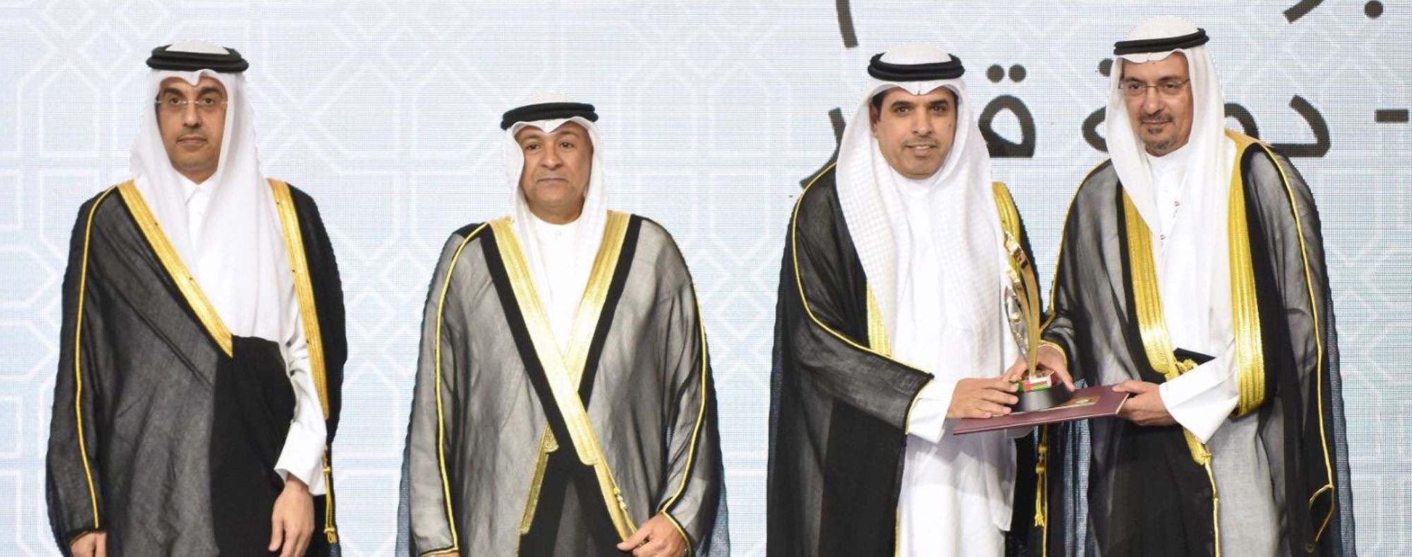 KFH recognized as the Best Bank in Kuwait for Manpower Nationalization ...