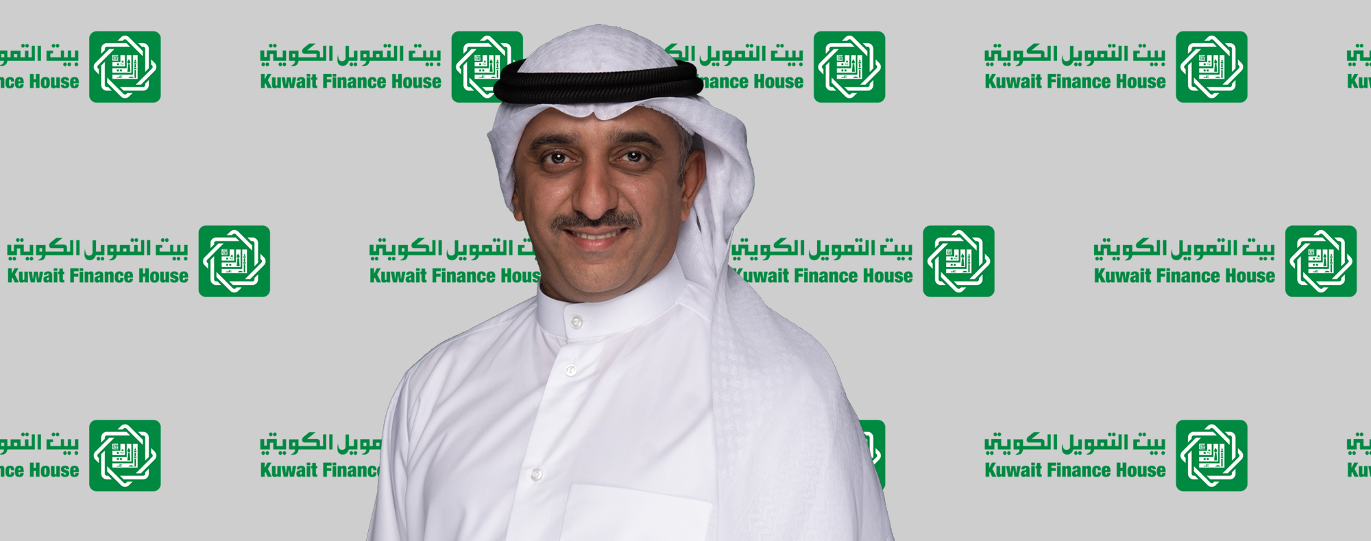 KFH the First Bank in Kuwait to Apply 360T Solutions for Centralized FX ...