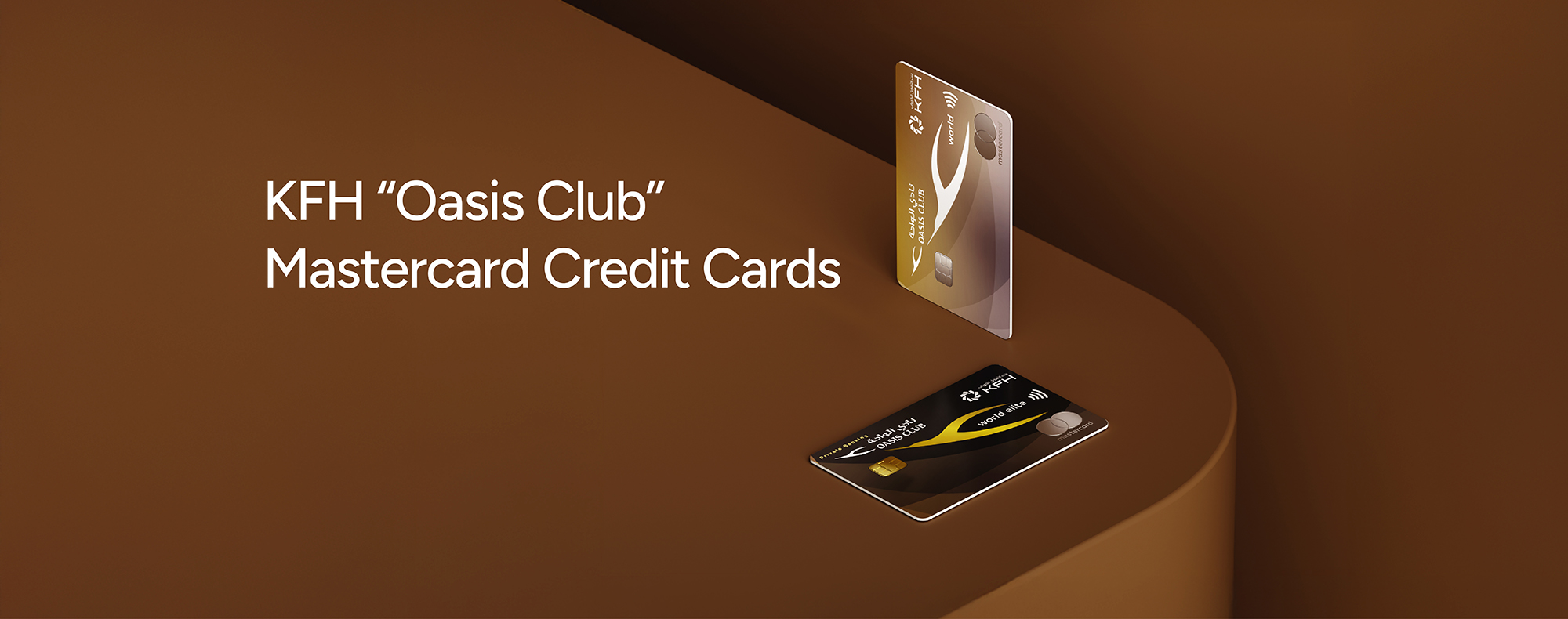 KFH "Oasis Club" Cards
