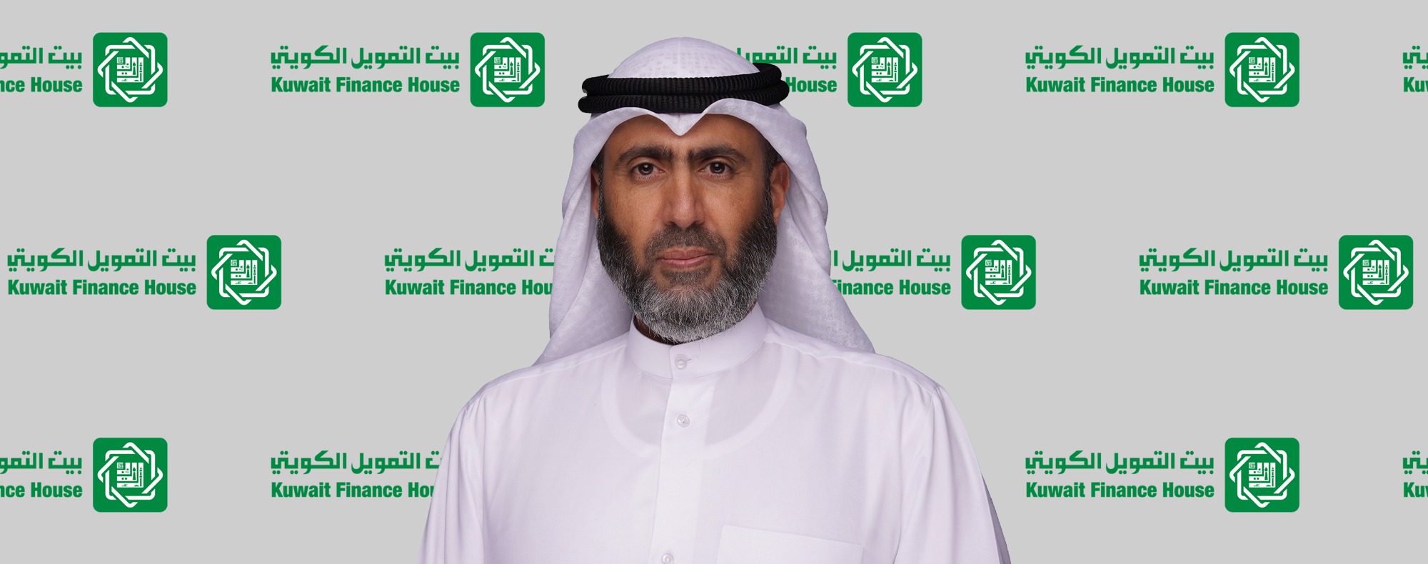 AlMazyed: KFH Develops its Digital Transactions with Corporates