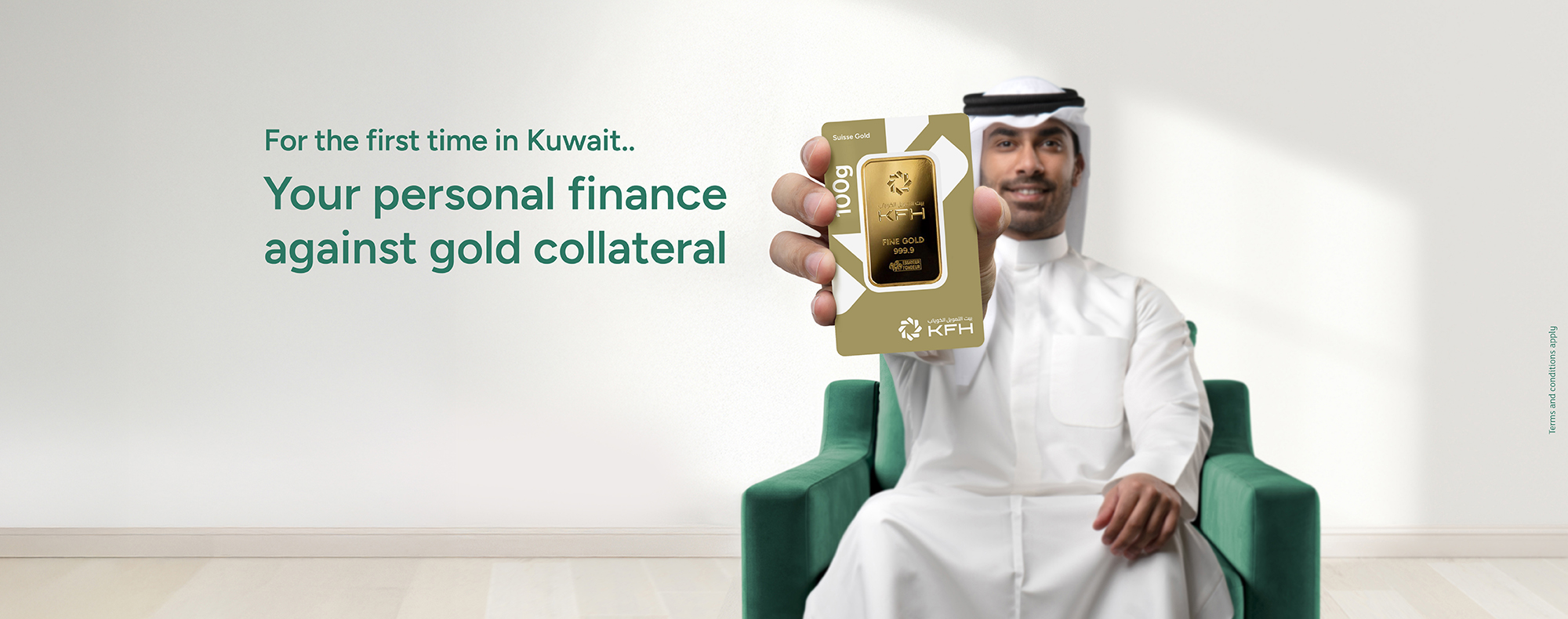 Financing Against Gold Account Collateral