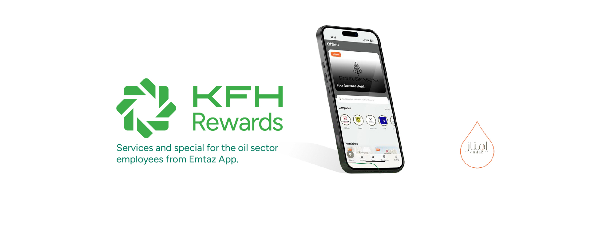 KFH | Salary transfer offers for KPC's employees