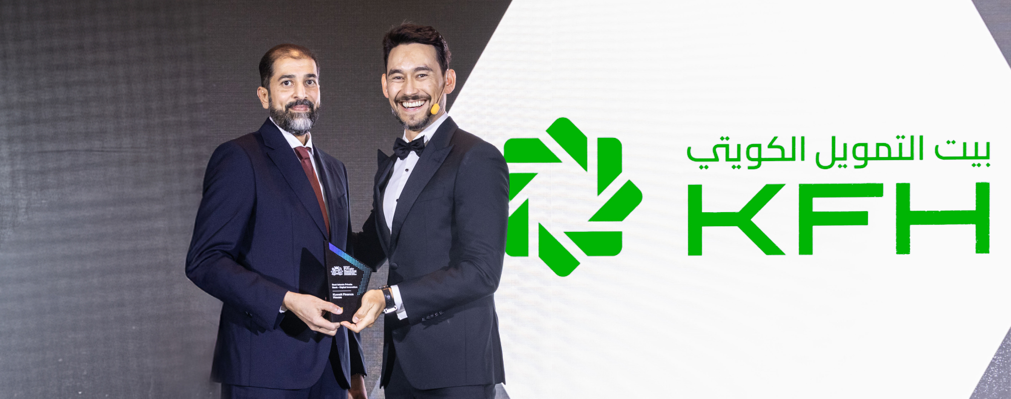 KFH Wins “Best Islamic Private Bank - Digital Innovation” Award for 2025