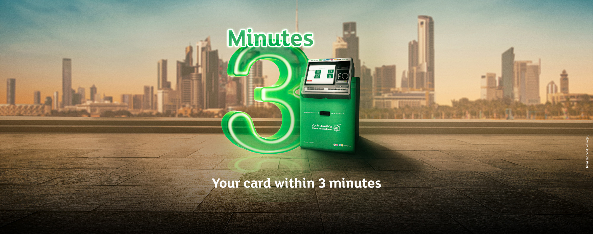 KFH: High Demand on Instant card issuance service