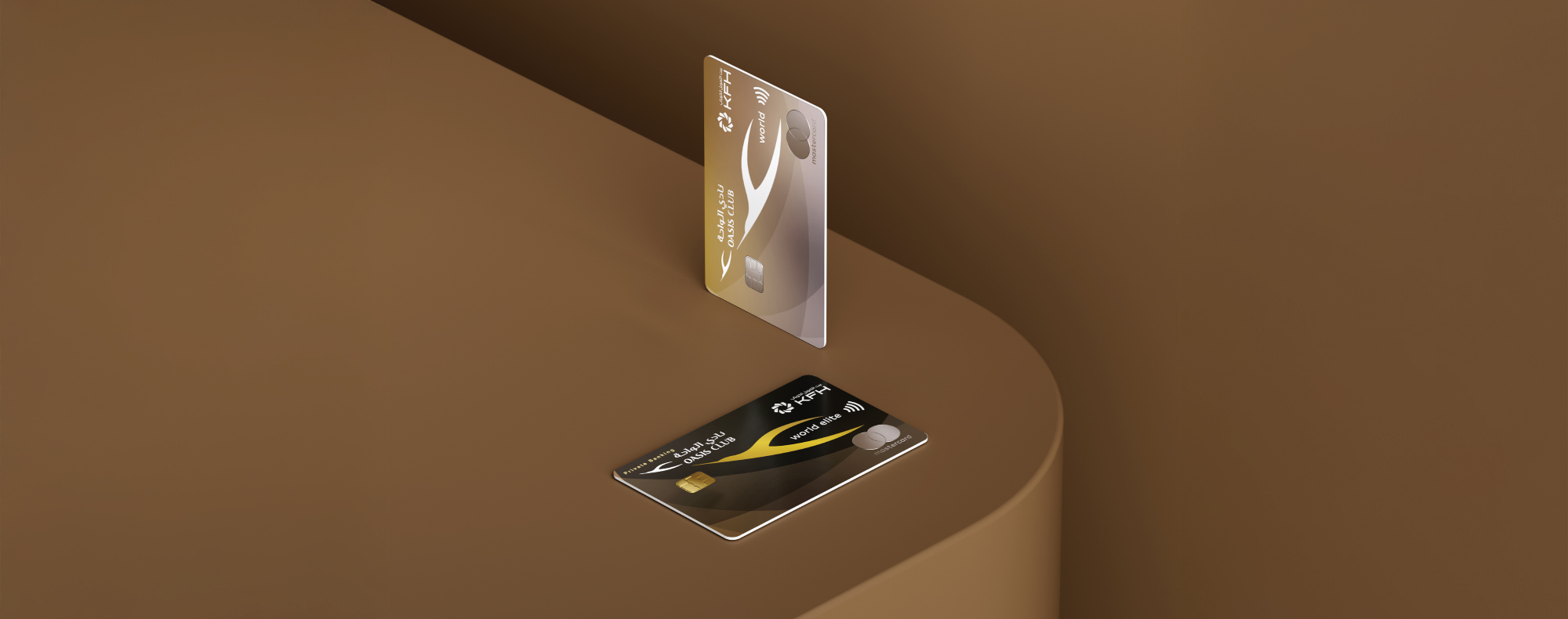 KFH "Oasis Club" Cards