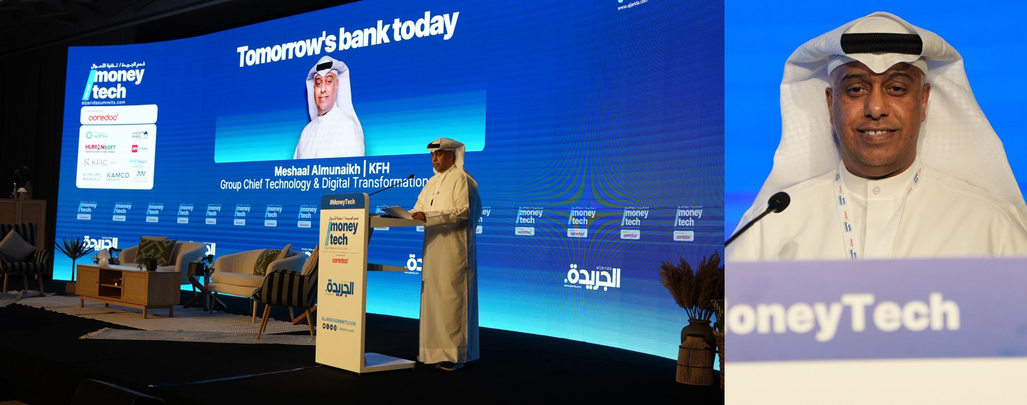 KFH Explores the Future of Banks in the Digital Transformation Era