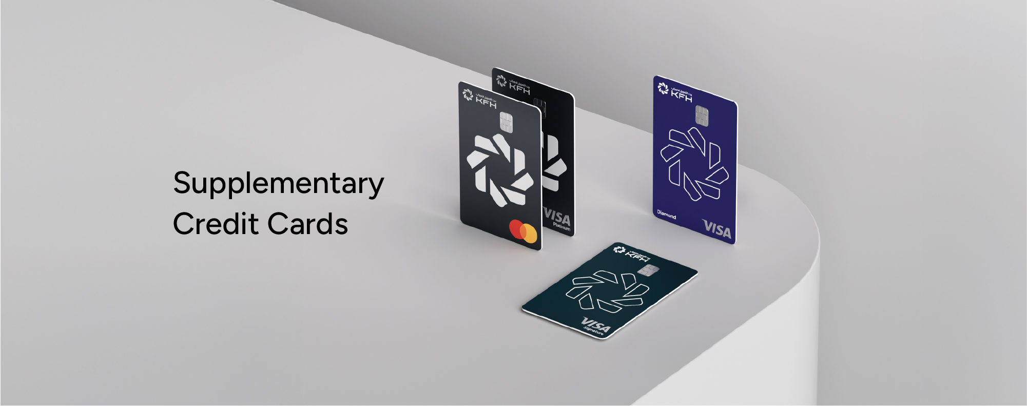 Supplementary Credit Card