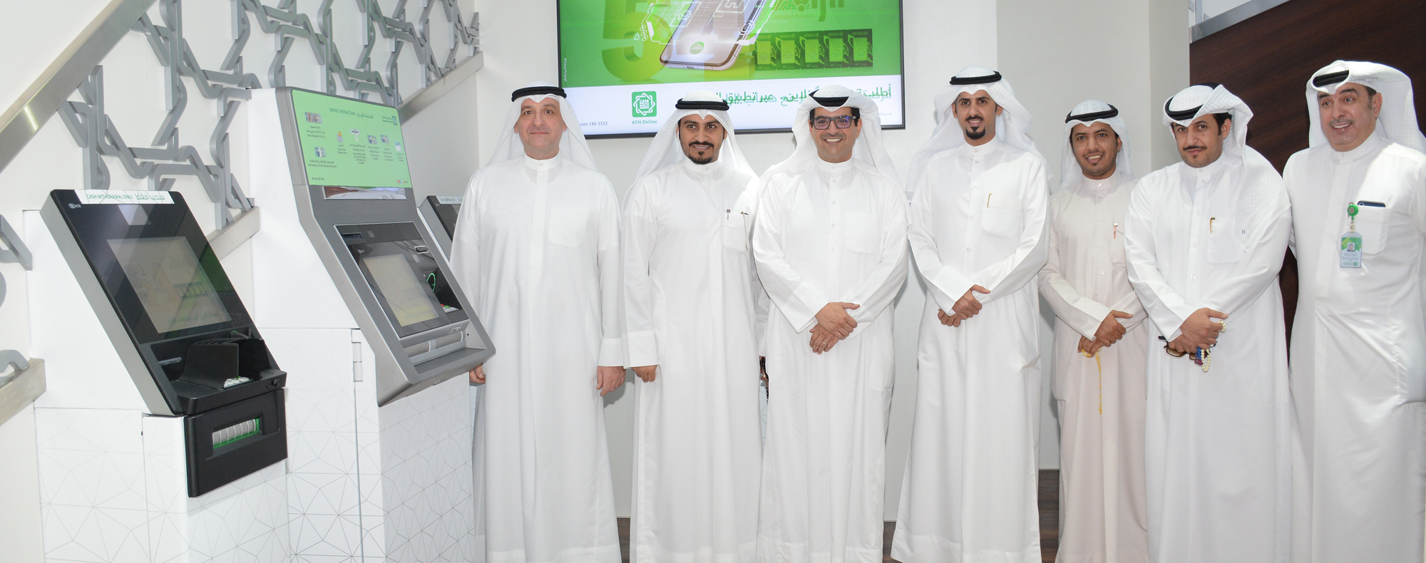 KFH Opens its Third Digital Self-Banking Station "KFH-Go” In Al-Mangaf ...