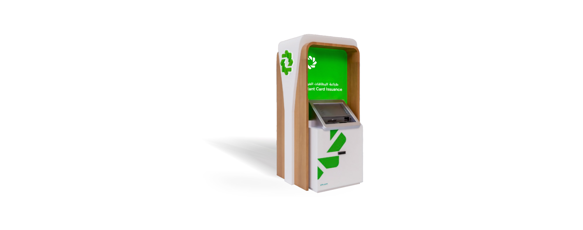 Services user guides for KFH ATMs