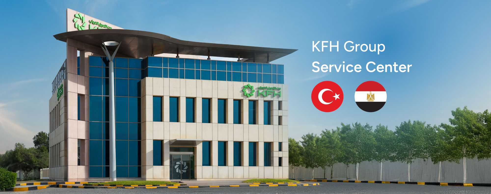 KFH Group Service Center