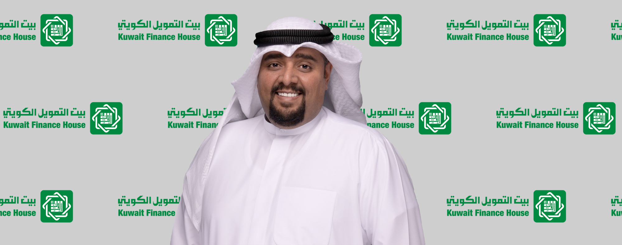 KFH Launches Visa Corporate Credit and Debit Cards